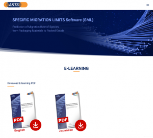 食の安全評価ツール『SML6』ユーザー専用ーソフトウェア操作説明書（E-LEARNING版）提供のお知らせ – 株式会社aicd（アイシーディ）